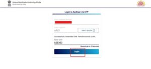 How to Apply for an Aadhaar Based DSC in SpeedSign CA: A Step by Step ...