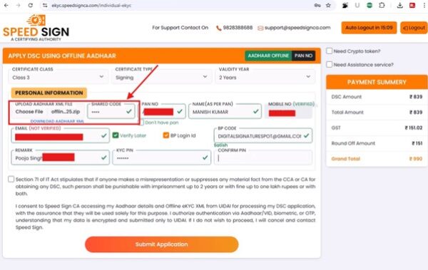 How to Apply for an Aadhaar Based DSC in SpeedSign CA: A Step by Step ...