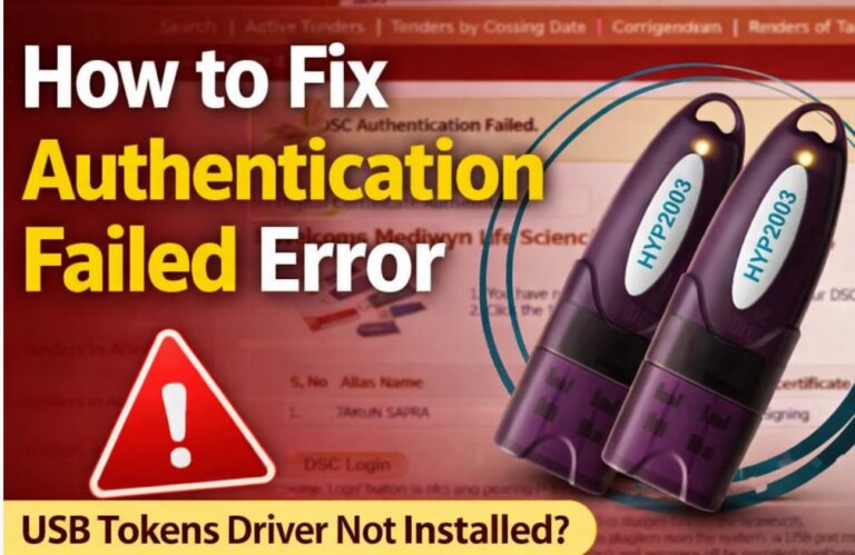 Authentication Failed Error in Tender Portal? Here’s the Real Fix (Step ...