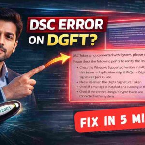 Icegate DSC Mapping Issue – Causes, Latest PKI Component Update ...